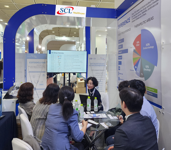 SCL헬스케어, ‘BIX 2024’서 임상시험 분야 최신 지견 교류