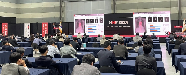 [KHF 2024] 메디컬아이피, KHF서 혁신 AI 솔루션으로 ‘이목 집중’