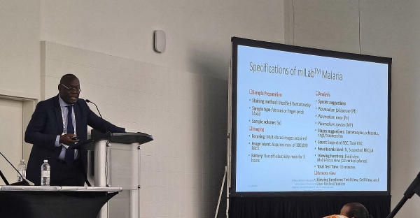 노을, 말라리아 진단 솔루션 ‘AI 진단 성능’ 공개