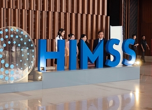 [HIMSS24 APAC] 10월 한국서 개최 ‘HIMSS APAC’...의료기관 디지털 전환 인사이트 공유